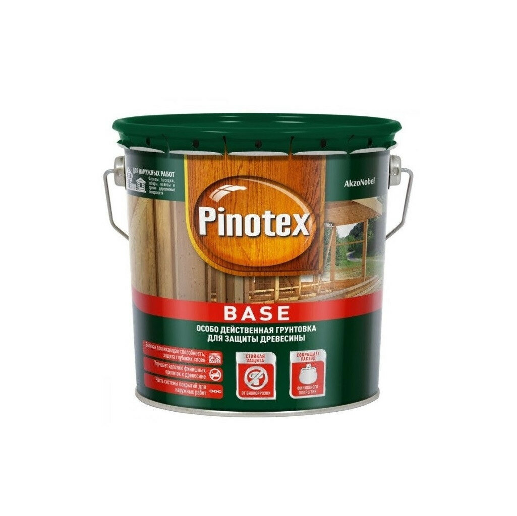 Грунт-антисептик Pinotex Base, для дерева, бесцветный, 2,5 л