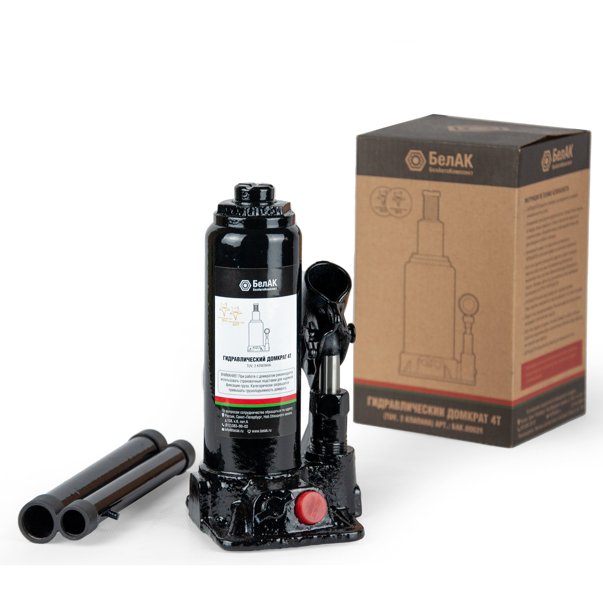 Домкрат гидравлический (TUV, 2 клапана) 4 т. БелАК