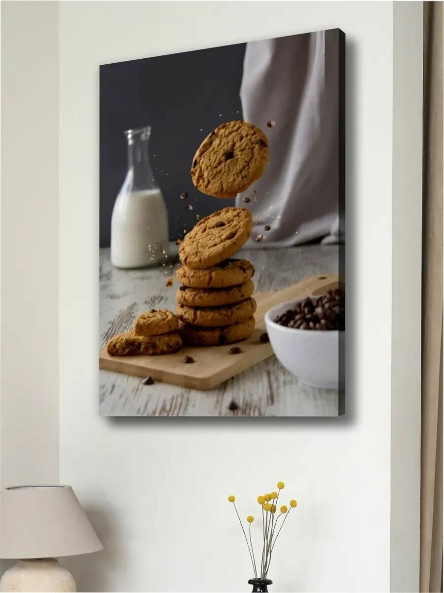 Картина Печенье и молоко интерьерная 30х40см 1шт.