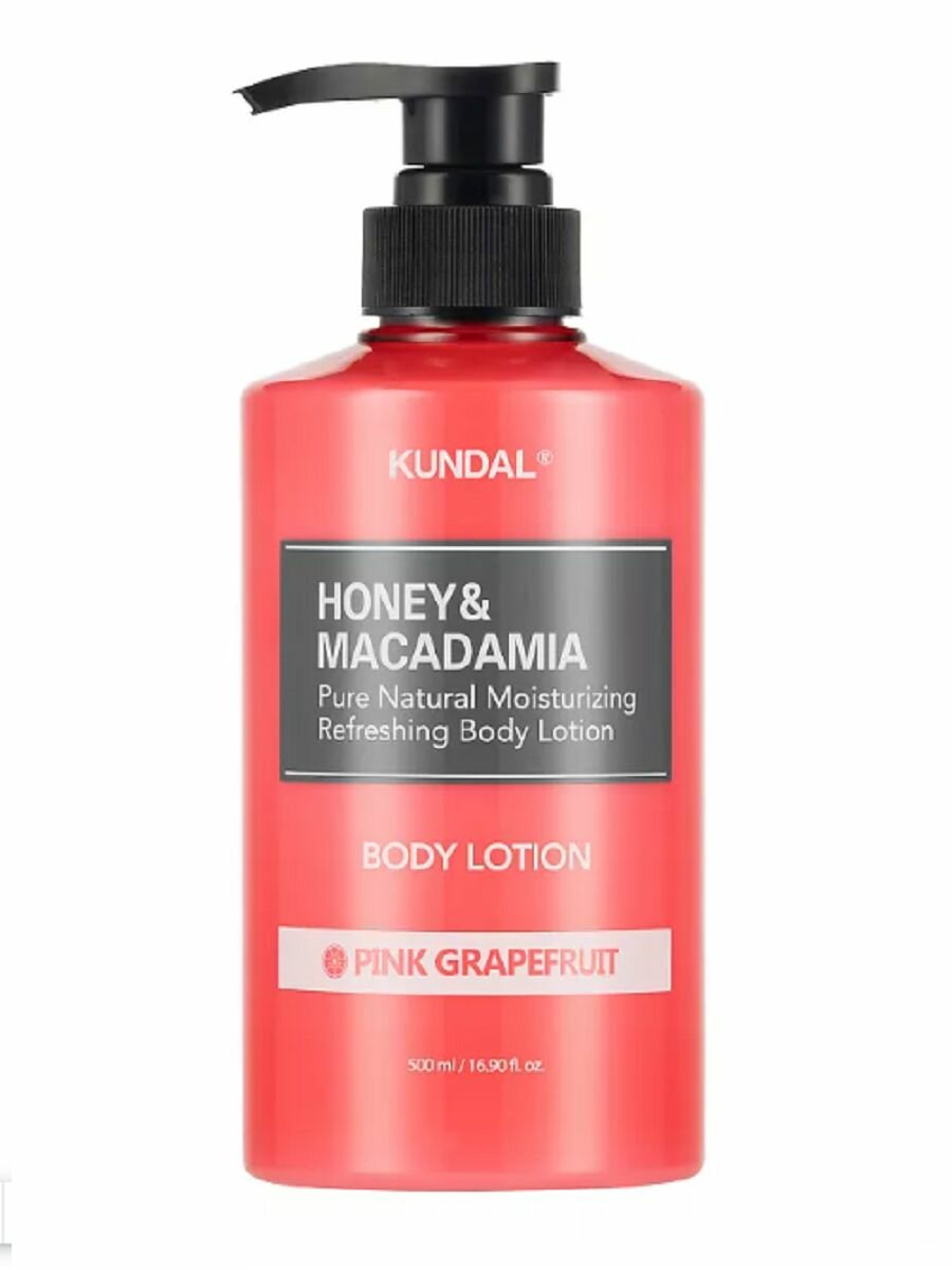 KUNDAL Лосьон для тела Розовый грейпфрут Honey & Macadamia Body Lotion, 500 мл