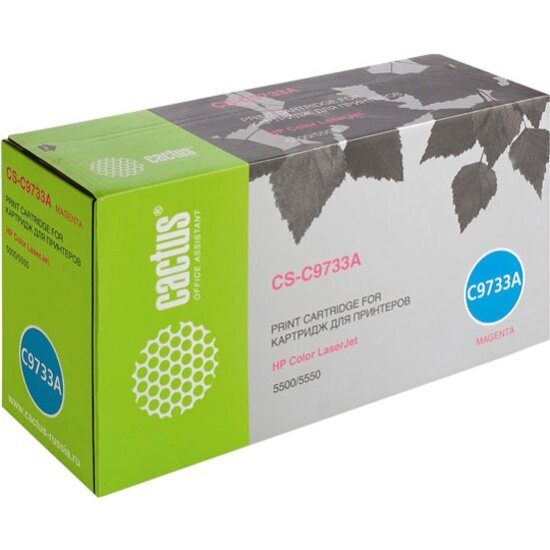 Тонер-картридж Cactus CS-C9733A пурпурный для HP CLJ 5500/5550 (12000стр.)