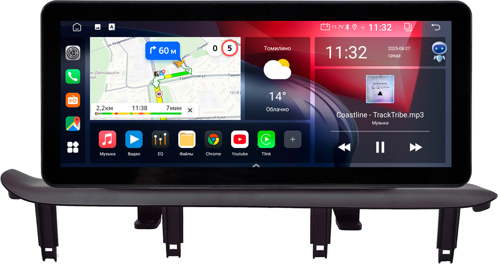 Штатная магнитола Lexus ES 7 2018-2024 12.3 дюйма Canbox GTR1231-0482 на Android 10 (CarPlay, 4/64, DSP, QLed) Audi Style