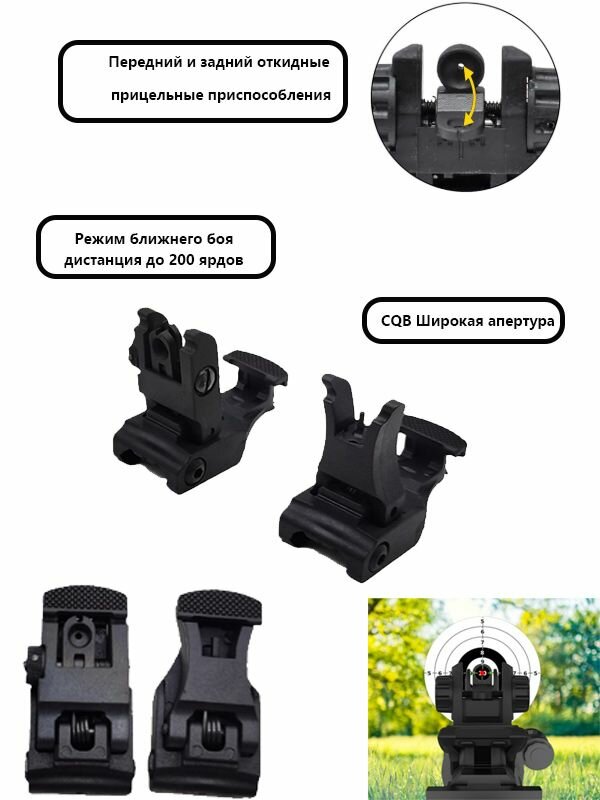 Henbaker Прочие аксессуары для лука, арбалета, рогатки