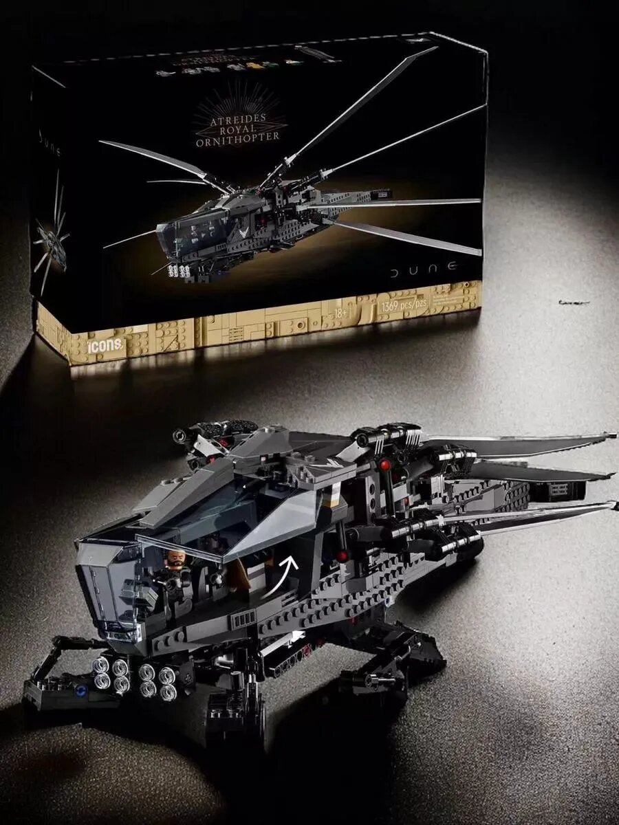 Конструктор Dune Королевский орнитоптер Дюны 1369 детали