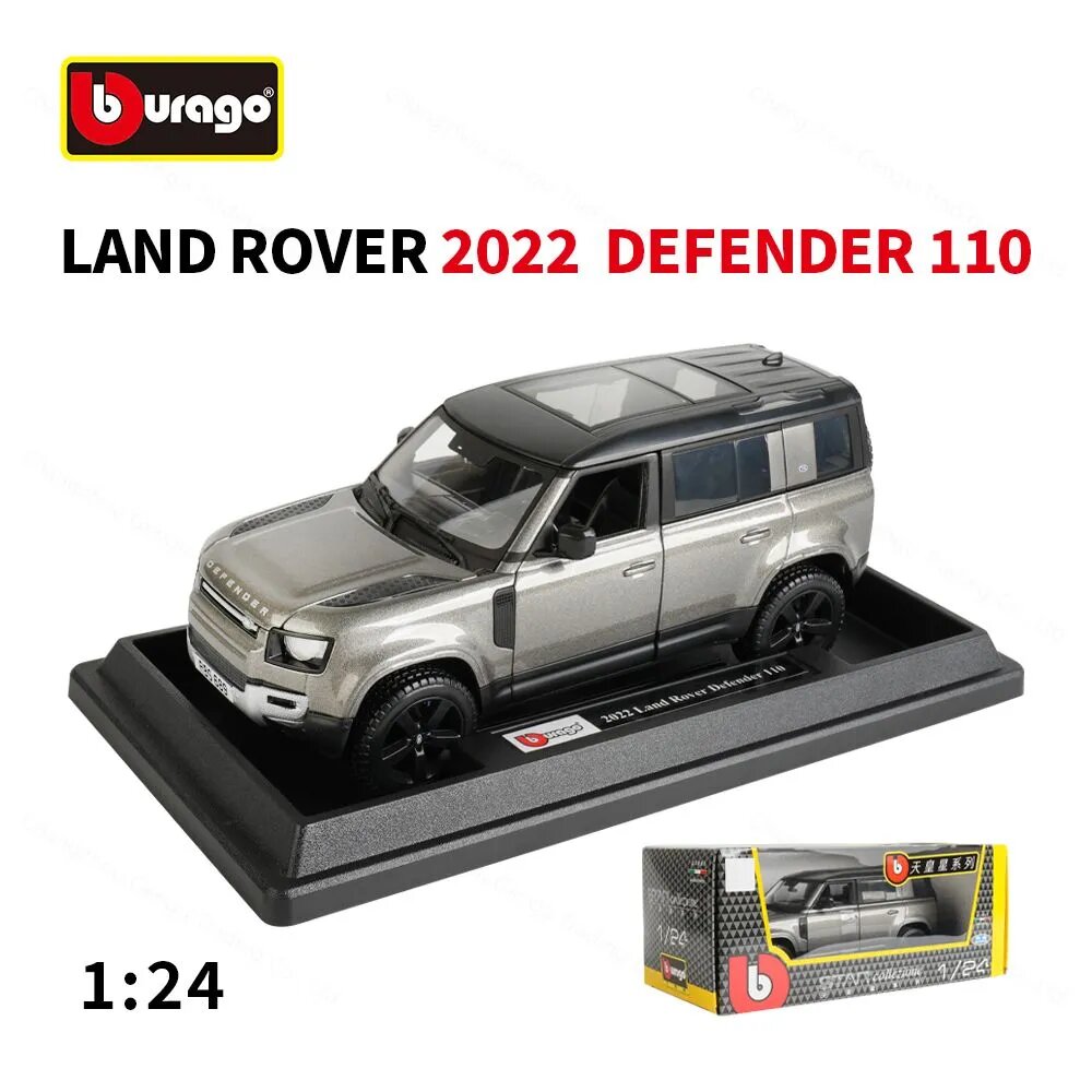 Bburago1:25 Коллекционная модель спортивного автомобиля 2022 Land Rover Defender 110, отлитая под давлением
