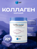 Картинка подсказки