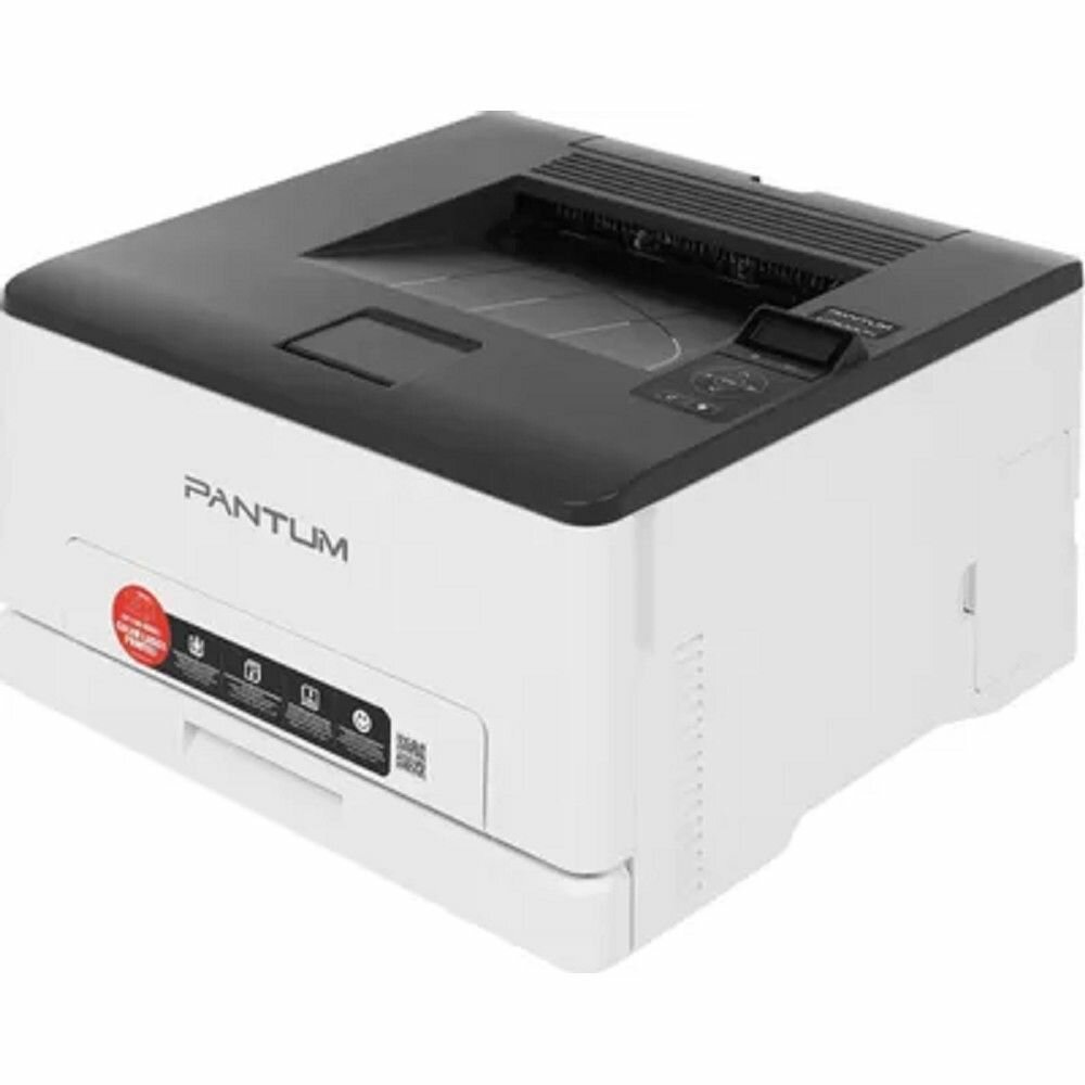 Лазерный принтер Pantum CP1100DN цветной, двусторонняя печать, 18 стр/мин, Ethernet, мобильная печать, до 30000 стр/мес