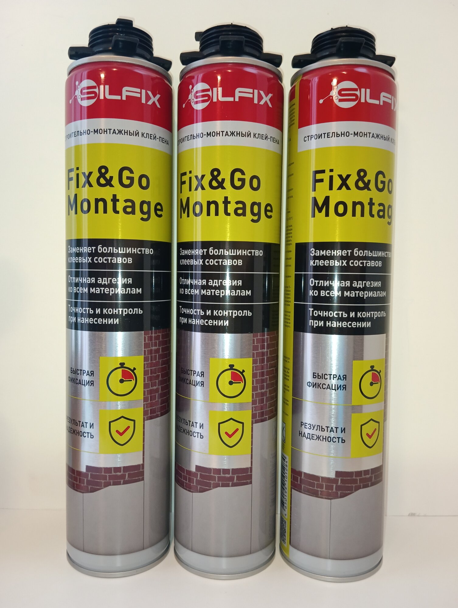 SILFIX Fix&GO Montage, строительно-монтажная клей-пена, 750 мл