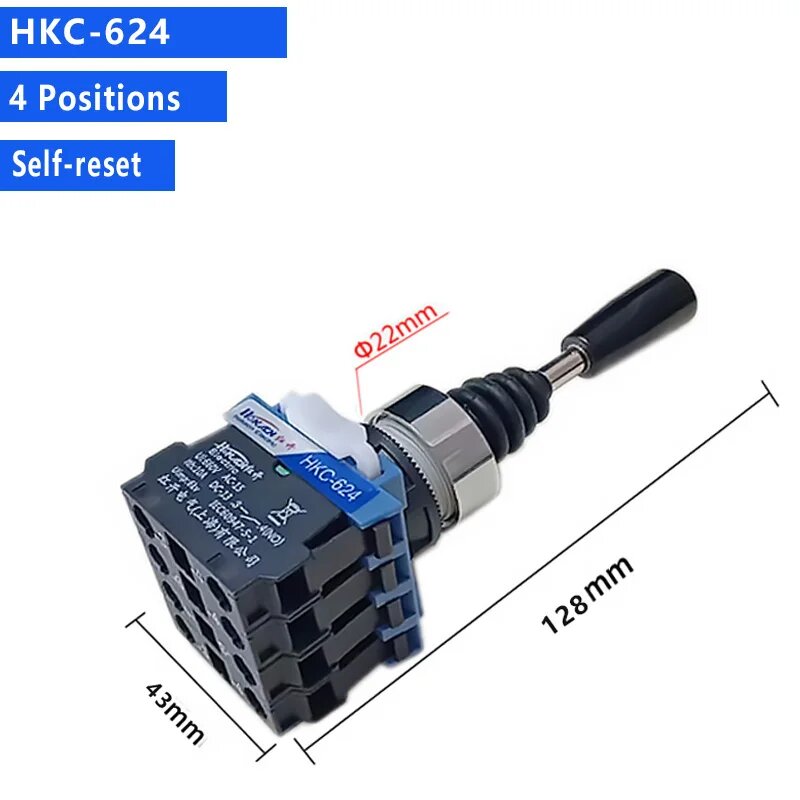 Переключатель HKC-624 22 мм 4-позиционный Self-reset