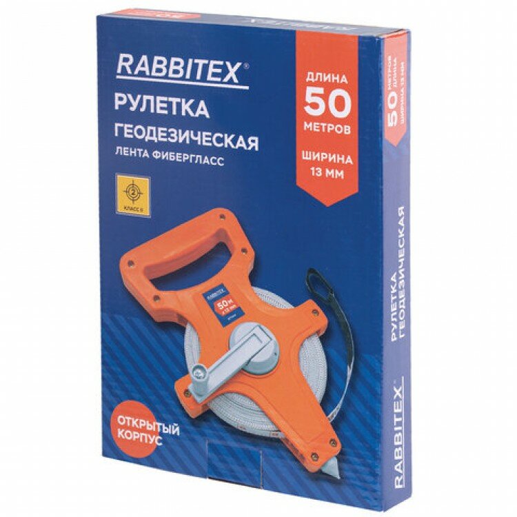 Рулетка геодезическая 50 м х 13 мм, лента фибергласс, открытый корпус, RABBITEX (раббитекс), 671368