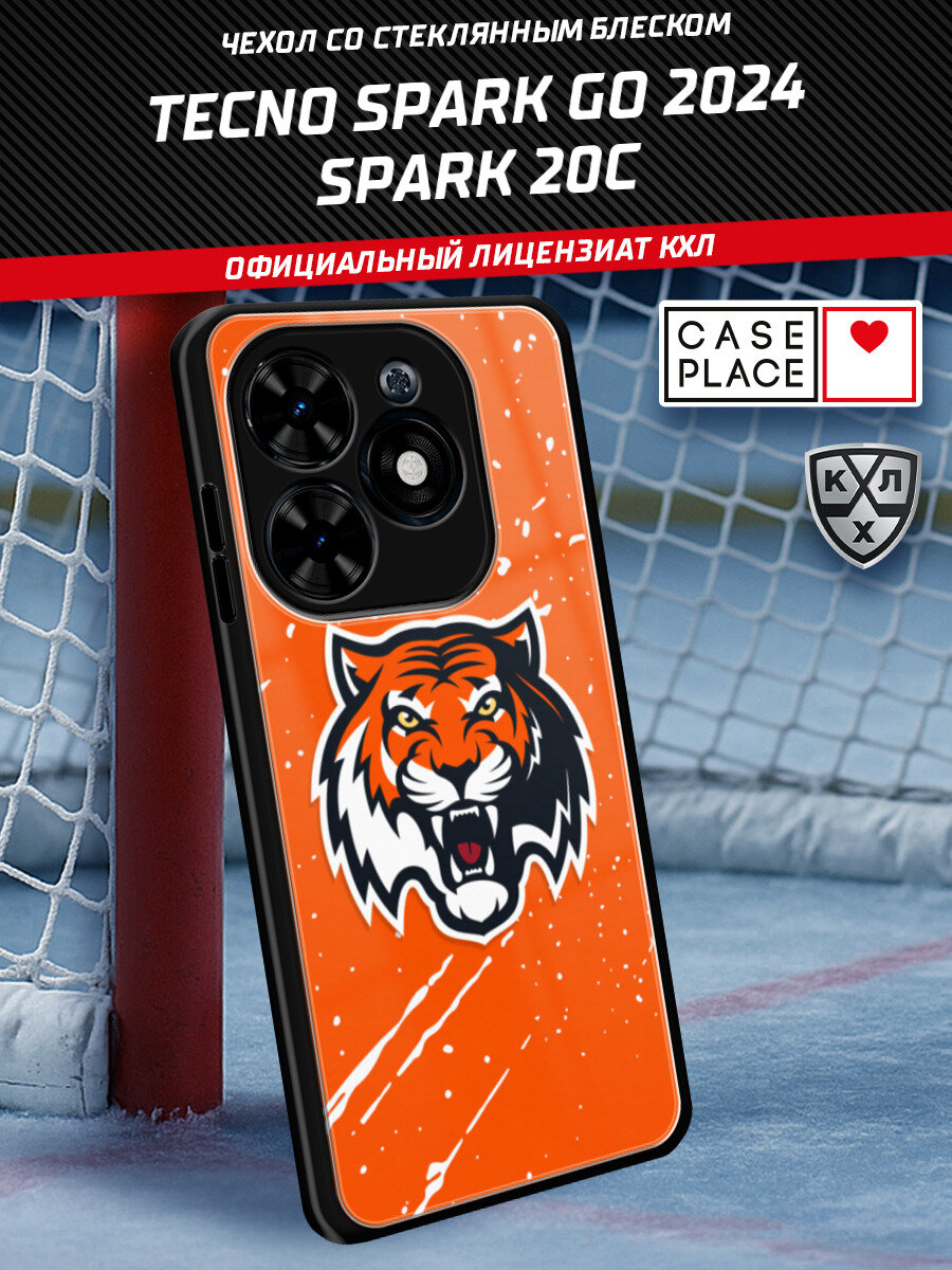 Чехол на Tecno Spark Go 2024/Spark 20C / Текно Спарк Го 2024/Спарк 20С с объемным принтом "КХЛ Амур 3"