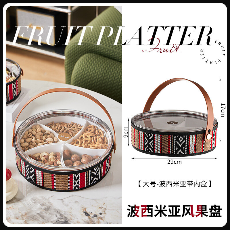 Портативная коробка для сохранения свежести, современный легкий роскошный этнический стиль, многосекционная ручная корзина для фруктов, семейная сборка, коробка для фруктов, коробка для хранения интернет-знаменитостей