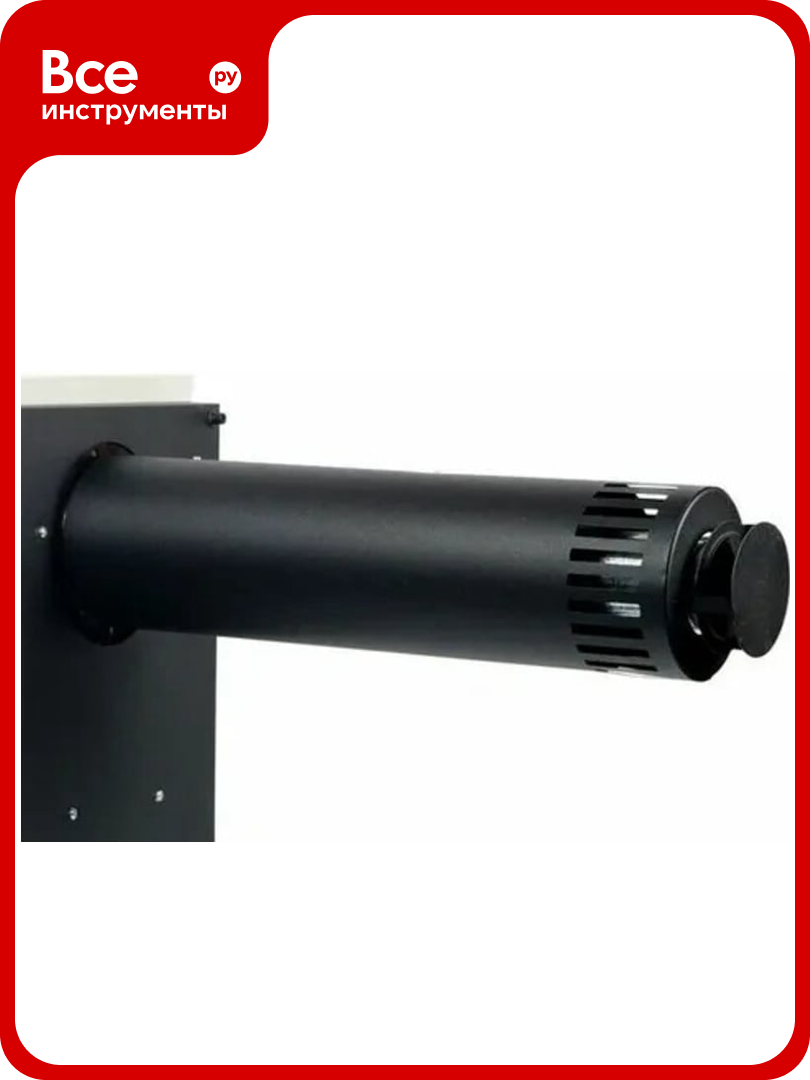 Коаксиальный дымоход для NGS (F), HDU 3, 5 (V), DK(V), 10 UB, HP 3 Hosseven GS.00070