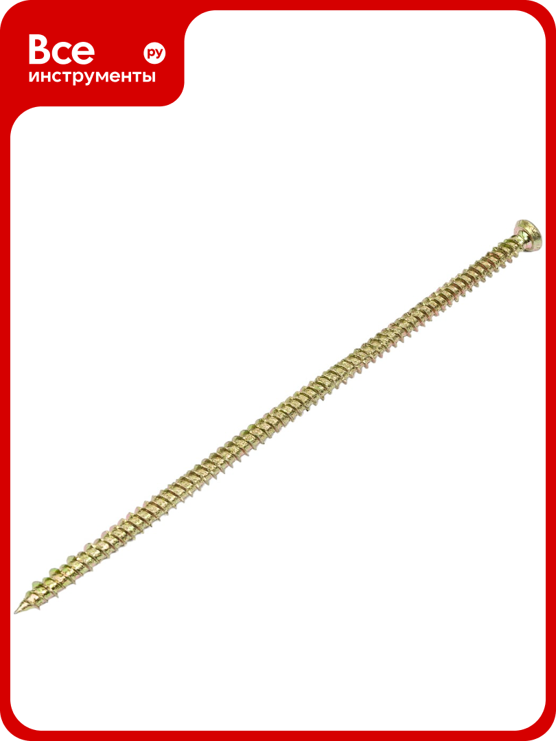 Шуруп по бетону креп-комп Нагель 7,5×202 н202, анодированное золотое покрытие, потайная головка, Torx шлиц