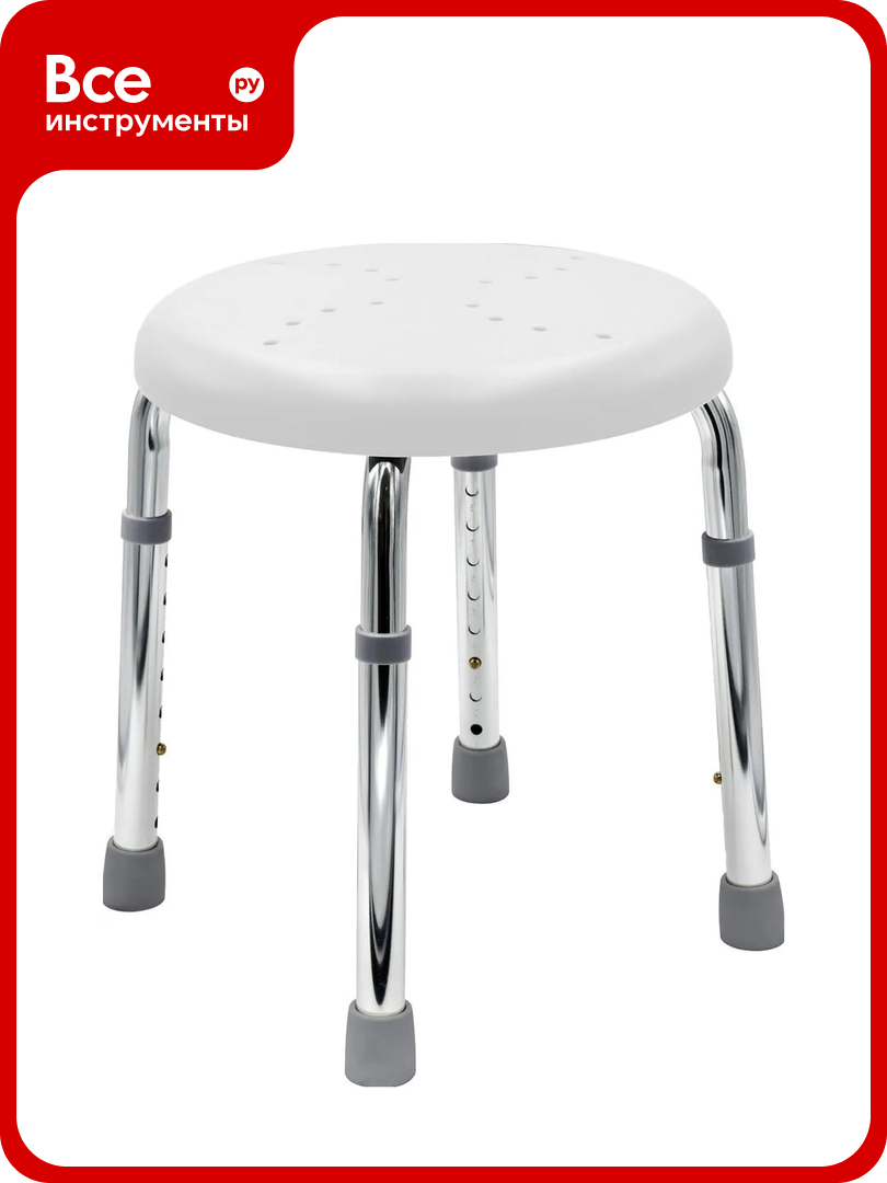 Табурет для ванной комнаты RIDDER Go с регулируемой высотой, белый А170101