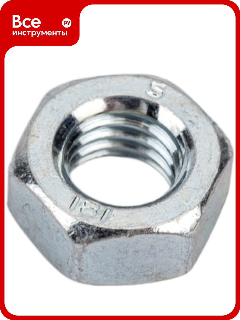Гайка BEFAST DIN 934, ГОСТ 5915-70, покрытие цинк, М8, 1 кг 934081S, применяется