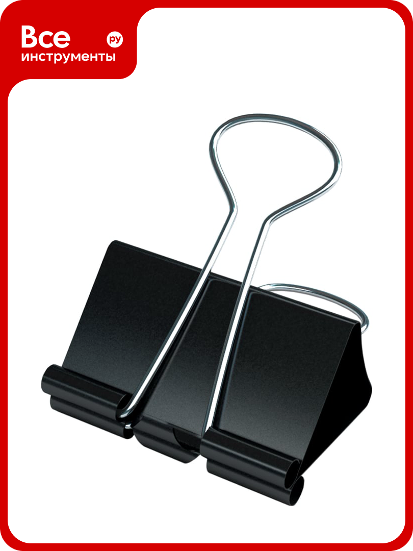 Зажимы для бумаг BERLINGO 51 мм, 12 шт, черные, картонная коробка BC1251 прочной конструкции