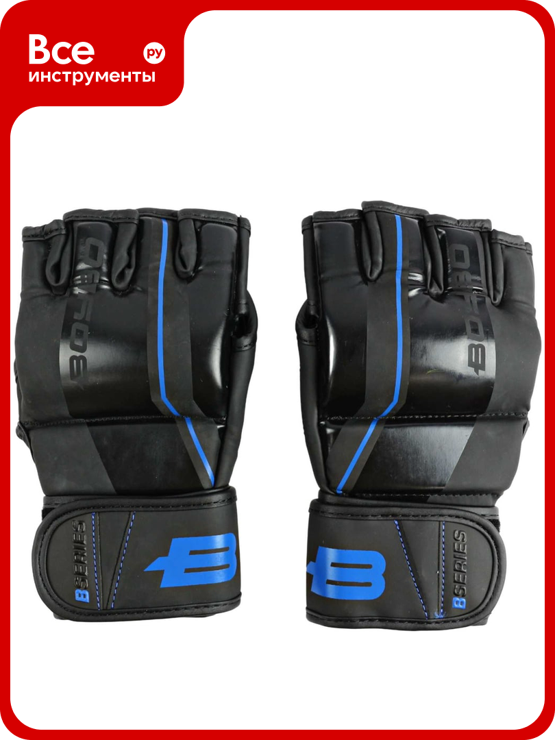 Перчатки для мма Boybo b-series, черно-синии, размер M 4631157306927