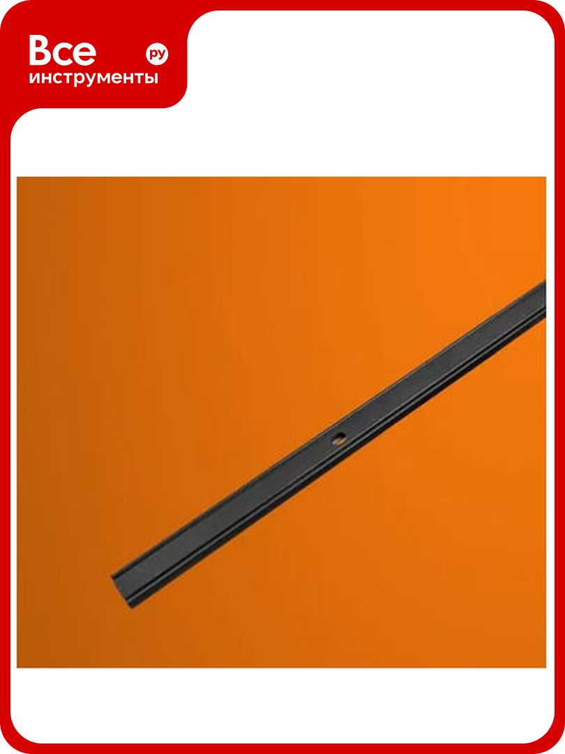 Шинопровод магнитный накладной iSVET ультратонкий трековый черный, MGN-RAIL, шина трек 2 м