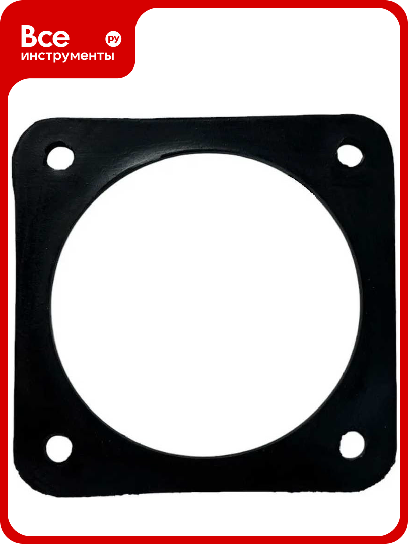 Прокладка под ИПУ-10/630 (квадрат) черного цвета из изоляционного материала для электрооборудования