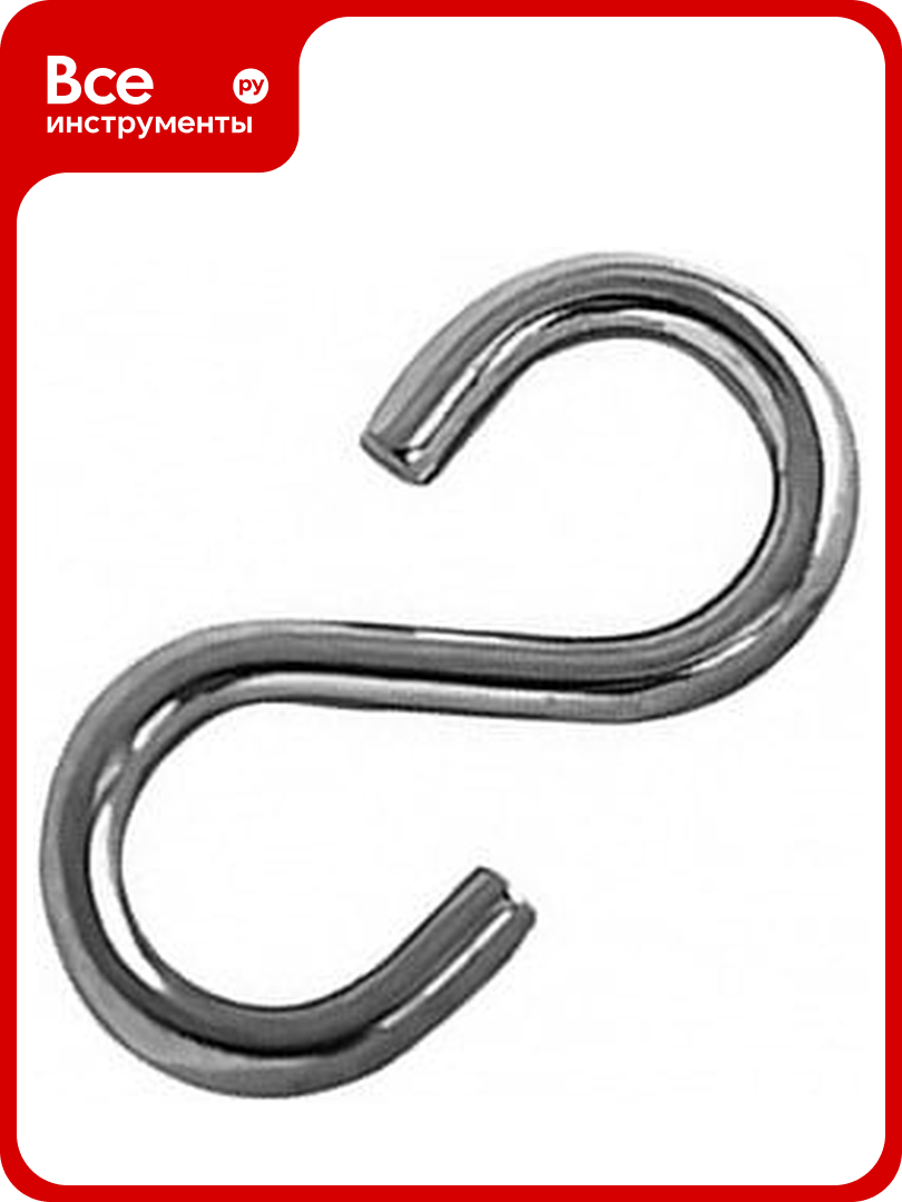 Крюк костинстрой 6,0 мм тип S из углеродистой стали с антикоррозионным цинковым покрытием для промышленного применения