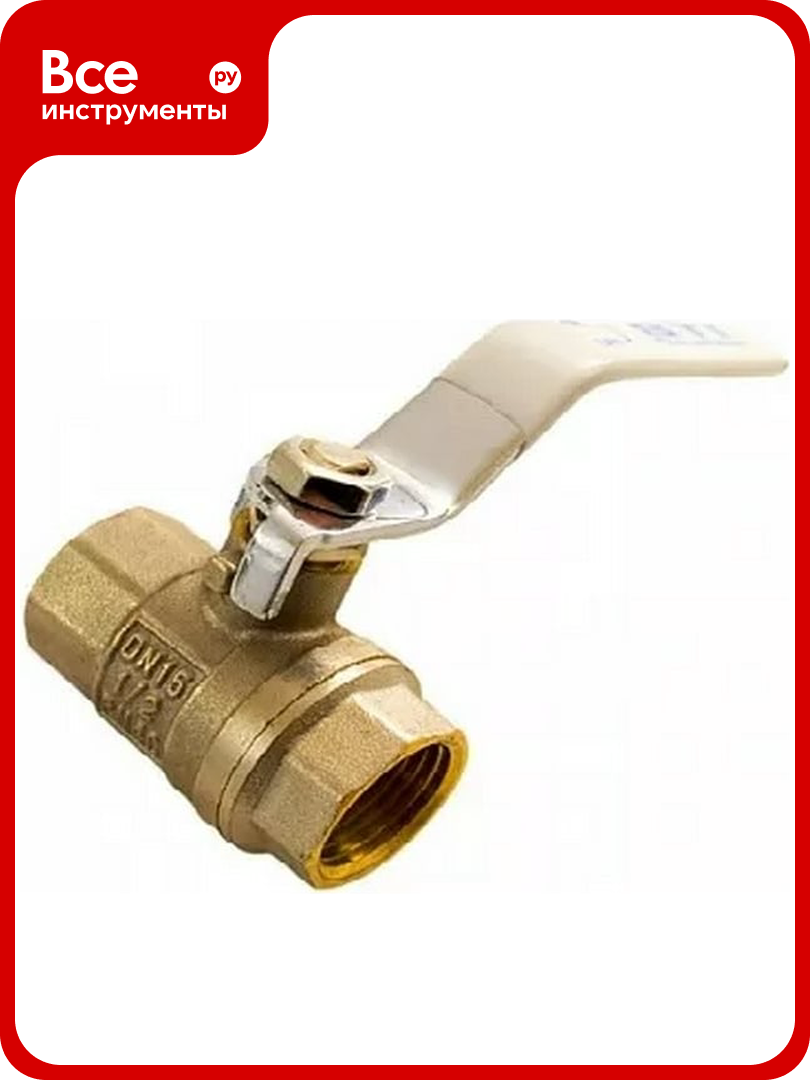 Шаровой кран STI Ду65 Ру16 муфтовый (муфта-муфта) рычаг D160-02823 для надежного соединения трубопроводов