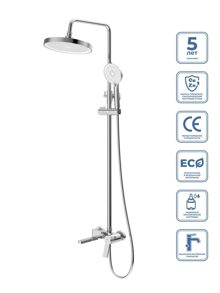 Душевая стойка BelBagno Albano ALBANO-VSCM-CRM со смесителем, хром, глянцевая, с тропическим душем, с изливом, с лейкой, душевая система, латунная, рычаг сбоку