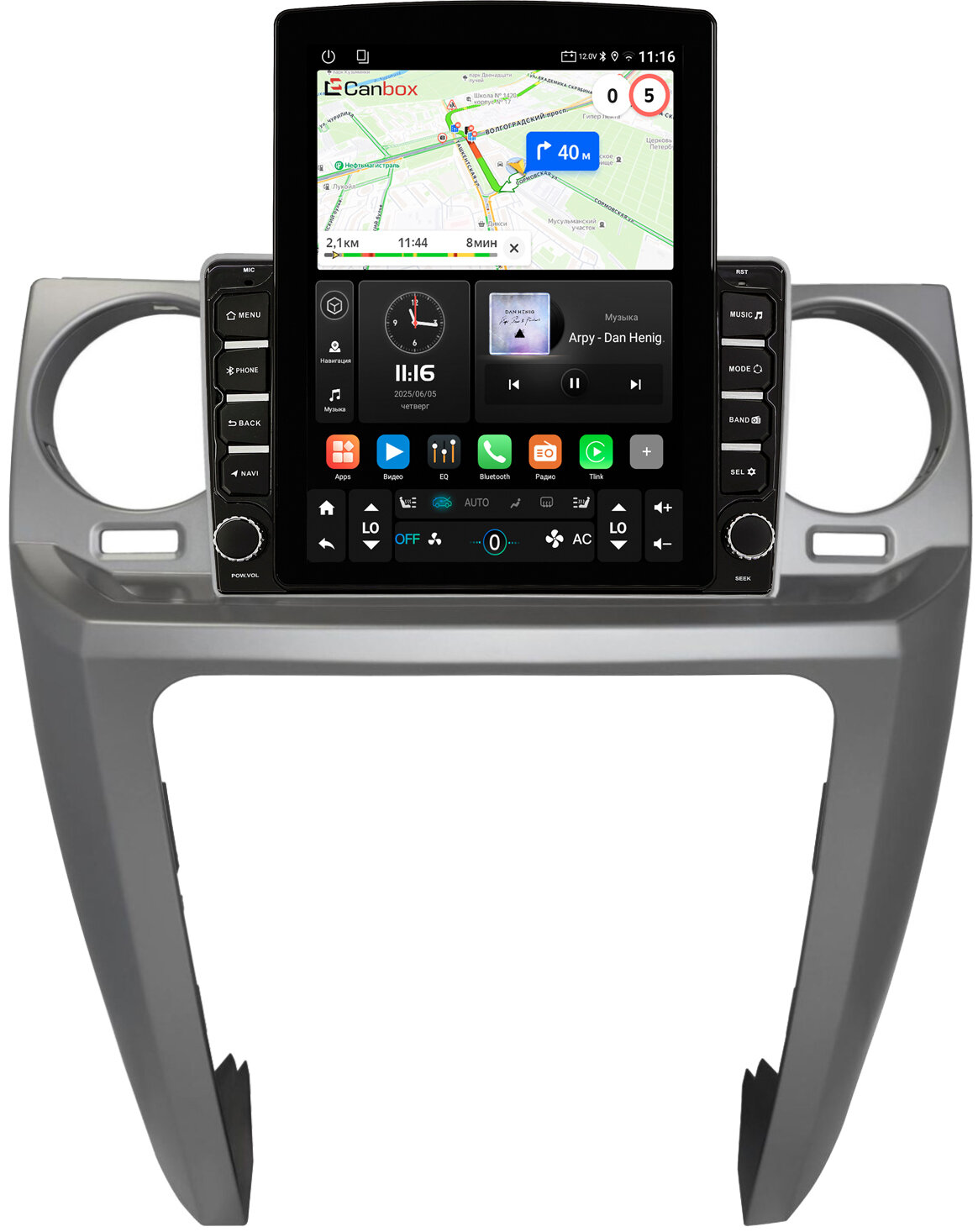 Штатная магнитола Canbox GT095-9-LA004N для Land Rover Discovery 3 2004-2009 на Android 10 (QLed, 2/32, DSP, CarPlay)