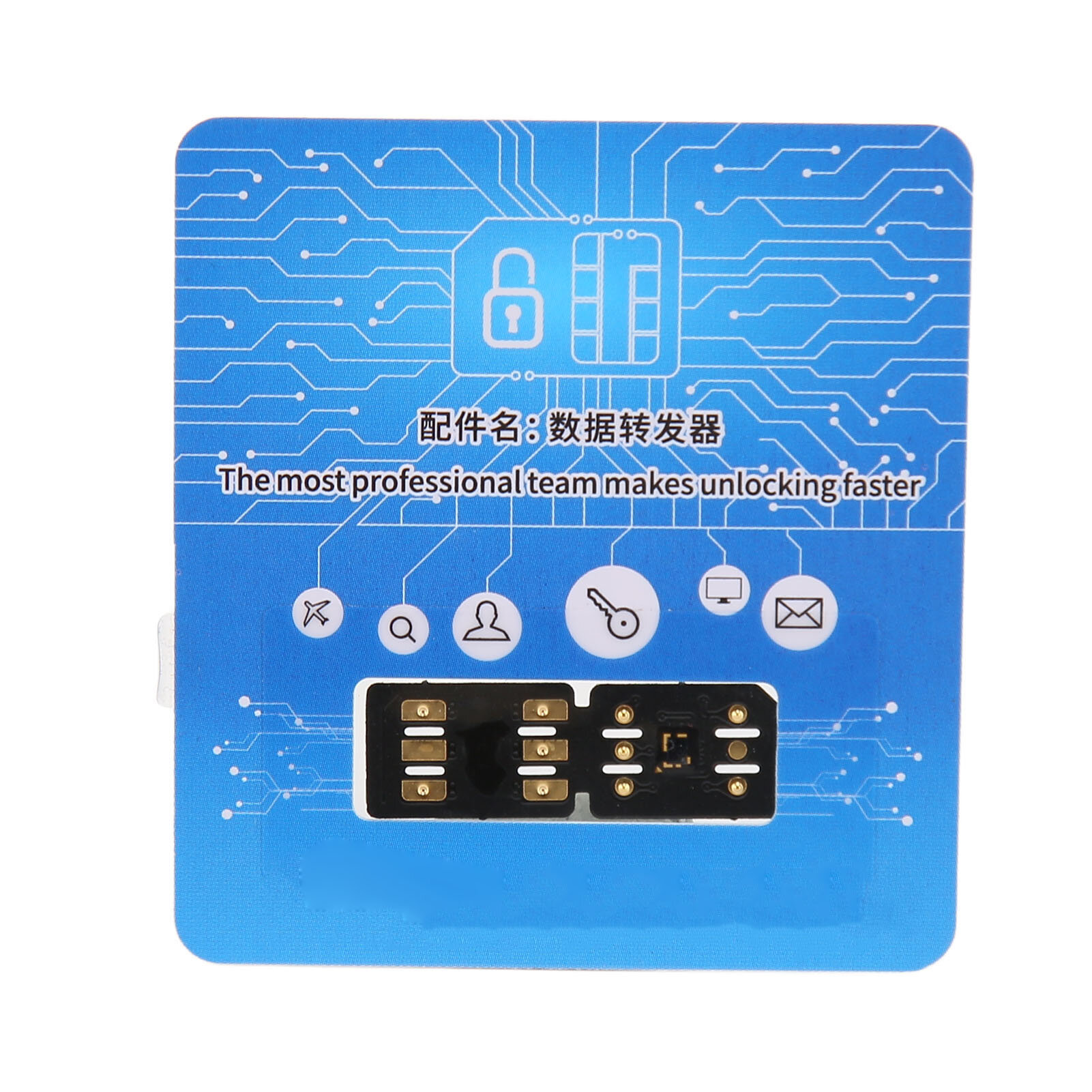 Unlocking Card Sticker ICCID TMSI 4G 5G Easy Operation Double Side Phone Accessory for Iphone 14 13 12 11 X Xr 8 7 6
