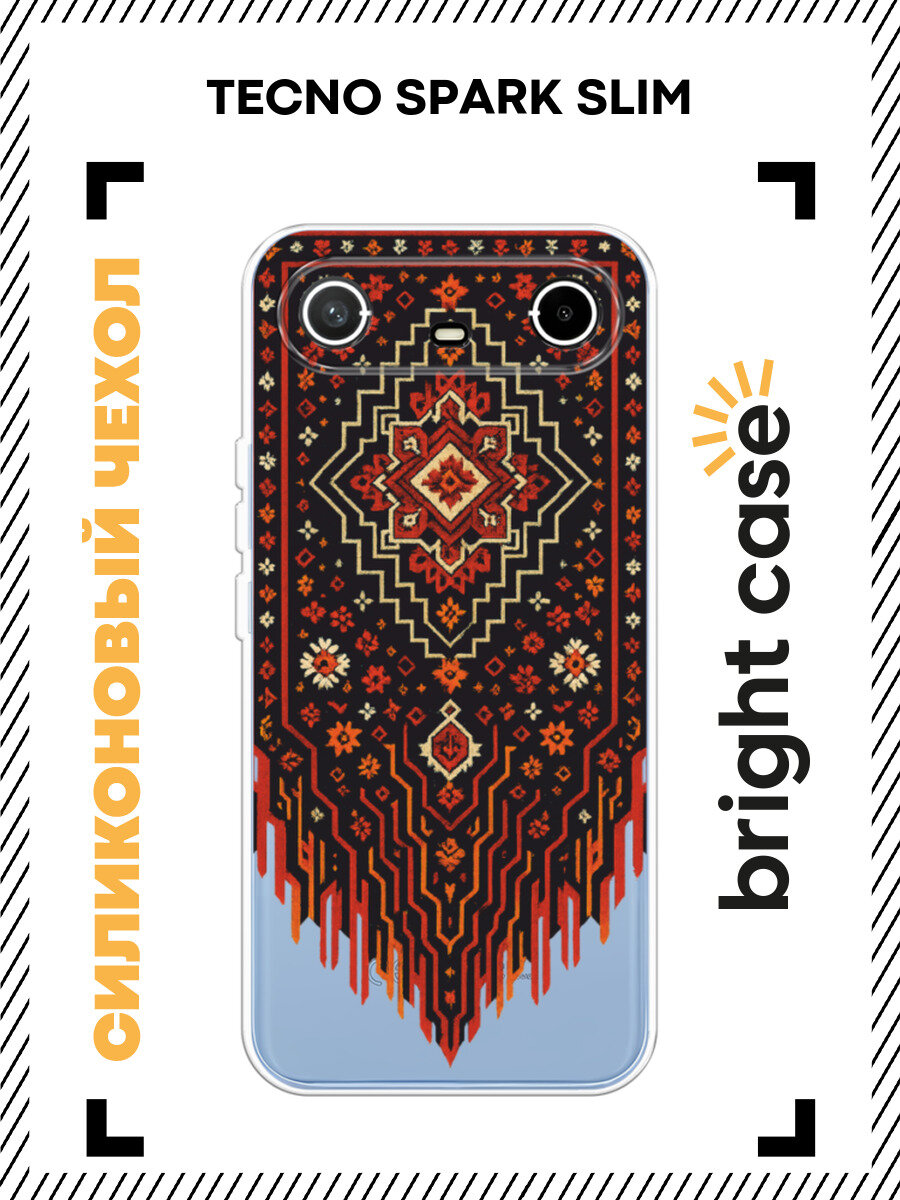 Чехол на Tecno Spark Slim / Текно Спарк Слим с принтом Бабушкин платок, прозрачный