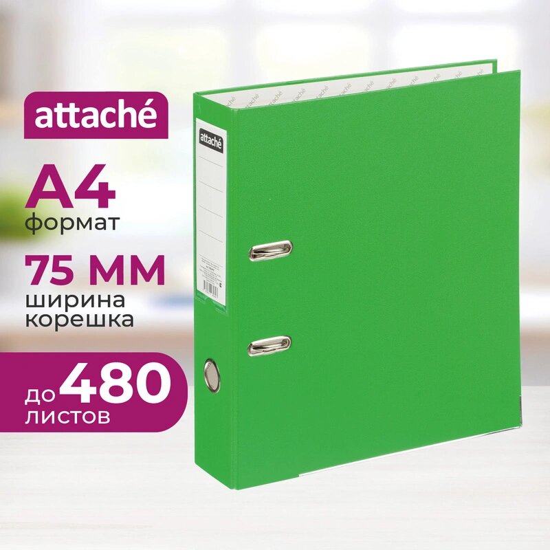 Папка-регистратор 75мм Attache А4, зеленая, тиснение кожа, метал. угол