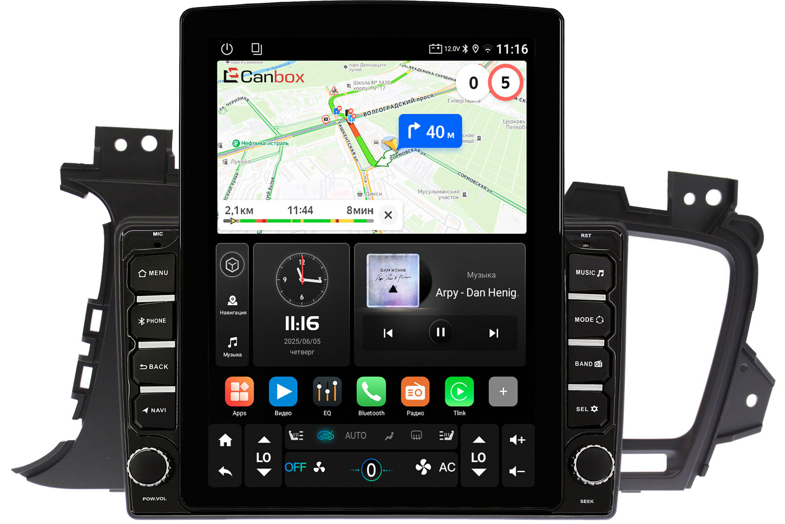 Штатная магнитола Canbox GT095-9015 Kia Optima 3, K5 2010-2013 Android 10 (QLed, 2/32, DSP, CarPlay) авто без камеры