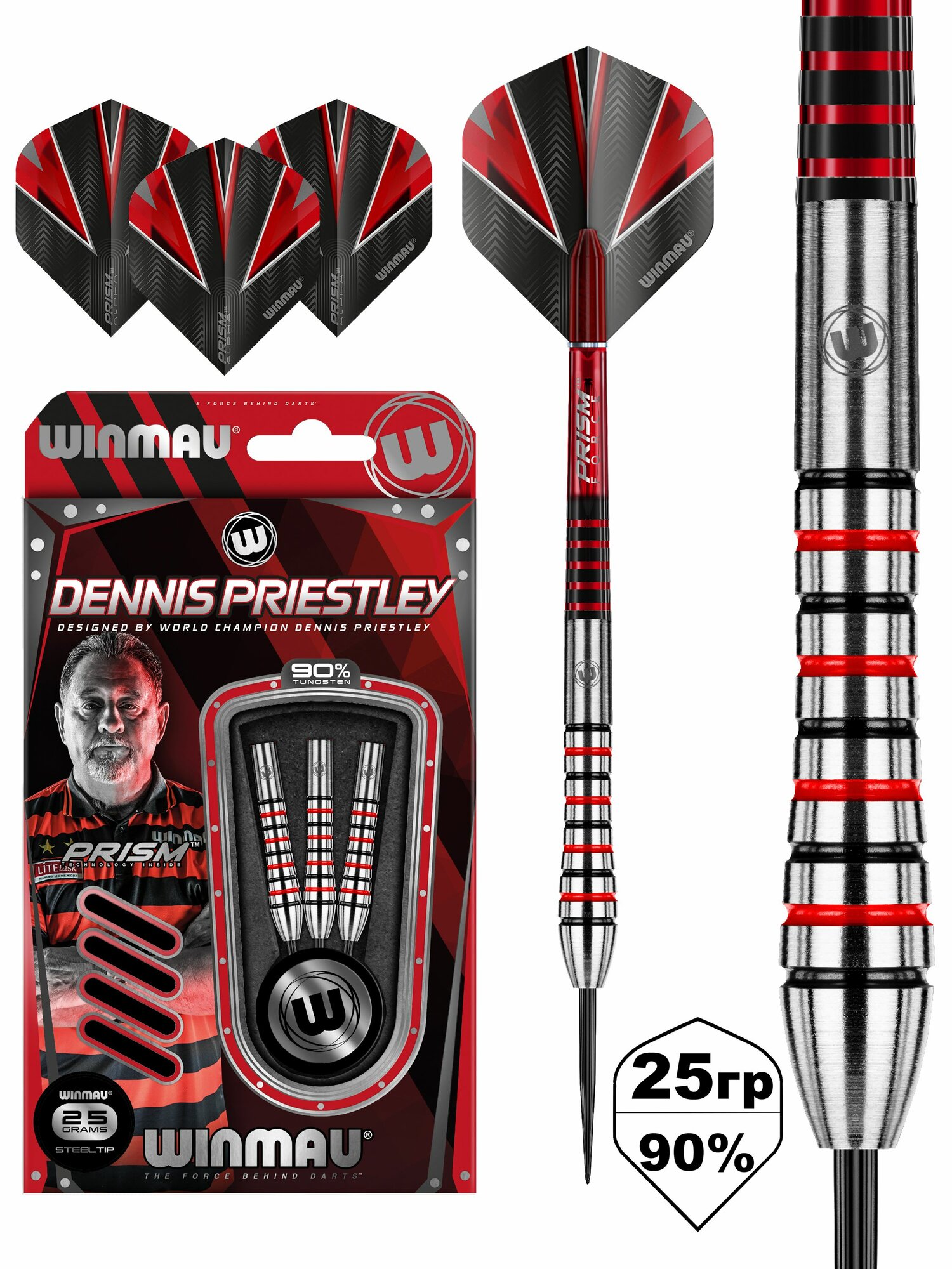 Чемпионские дротики (25гр, 90% вольфрам) для Дартс Winmau Dennis Priestly steeltip. Профессиональные.