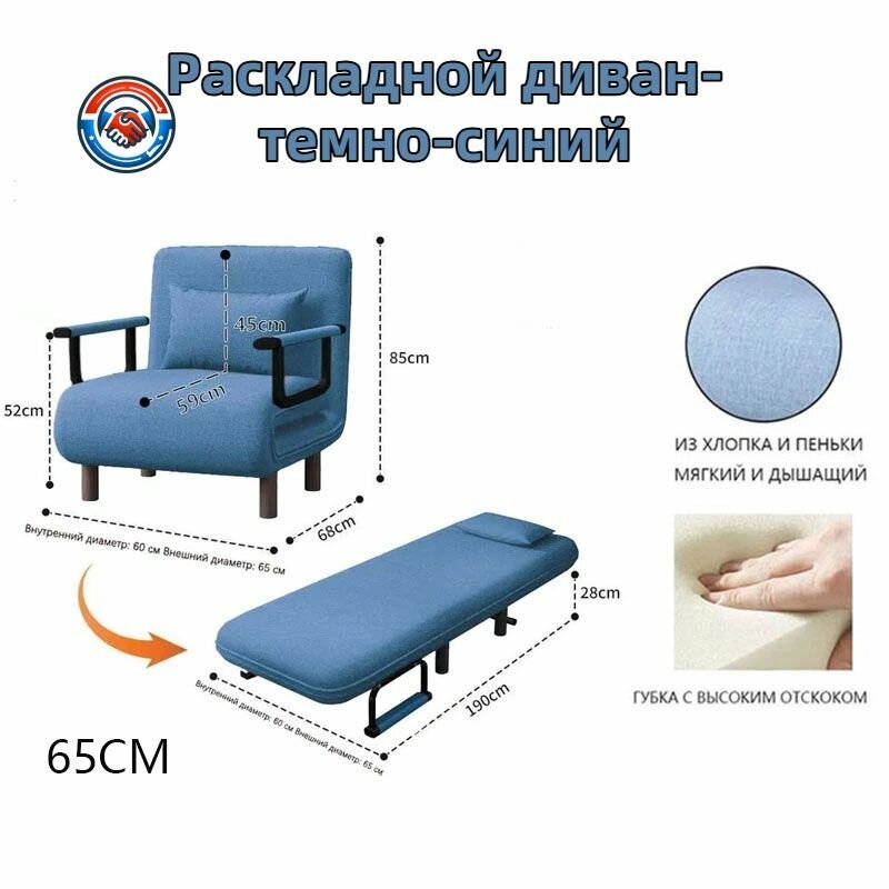 Раскладной диван-кровать трансформер для взрослых, металлический каркас и поролоновое наполнение, компактный диван-кровать двойного назначения для гостиной, дачи и офиса