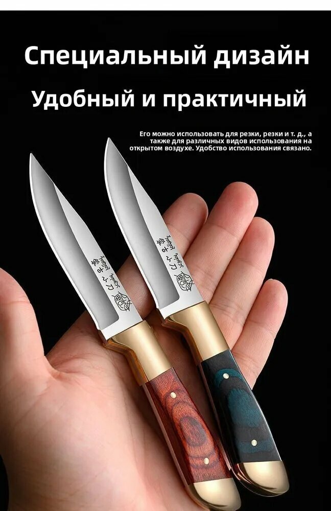 Нож для устриц 1 предм. разноцветный