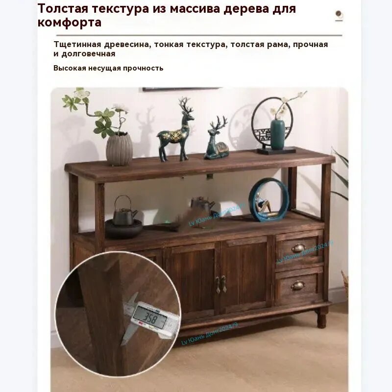 Буфет 120х35х100 см — фото 1