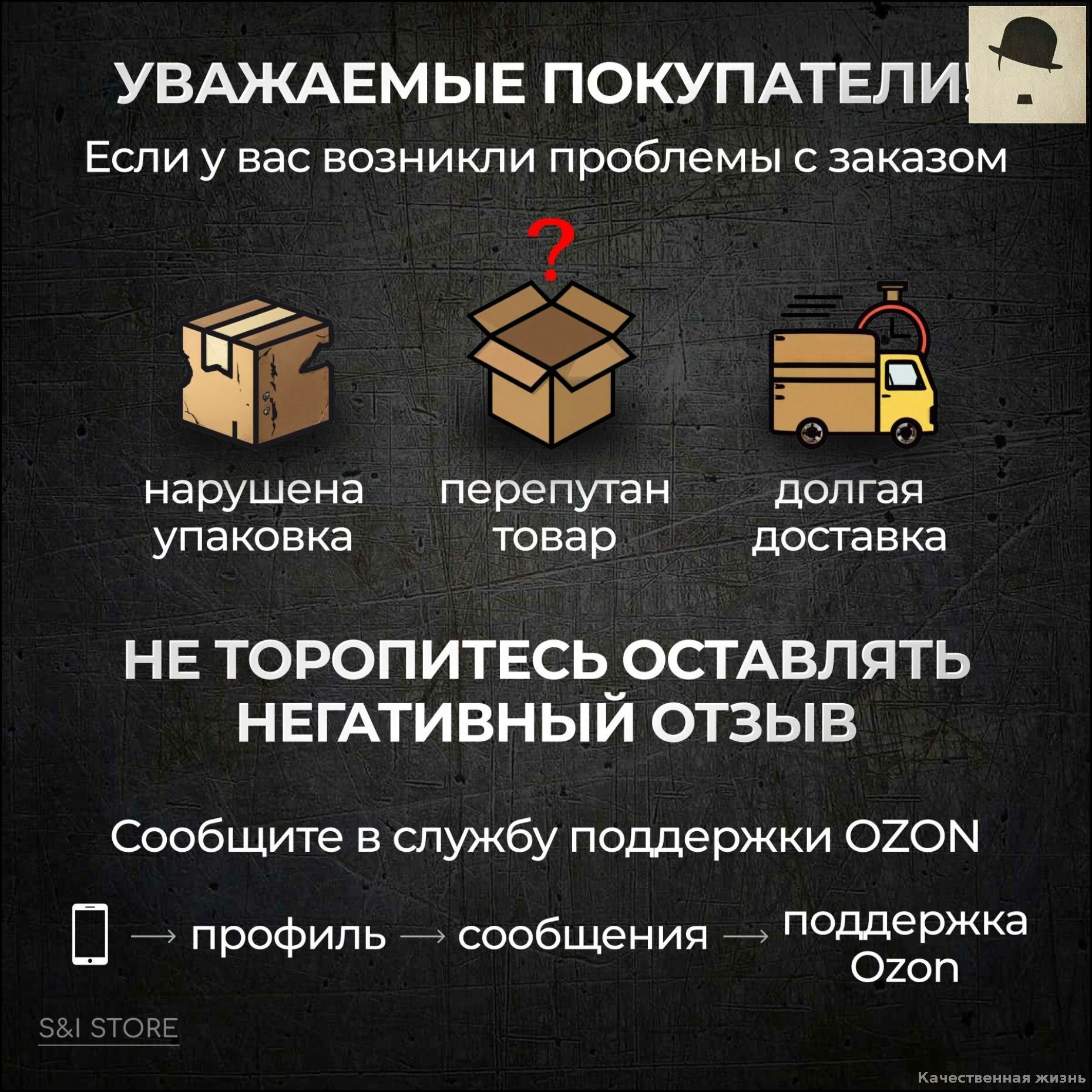 Эксклюзивный бластер — фото 1