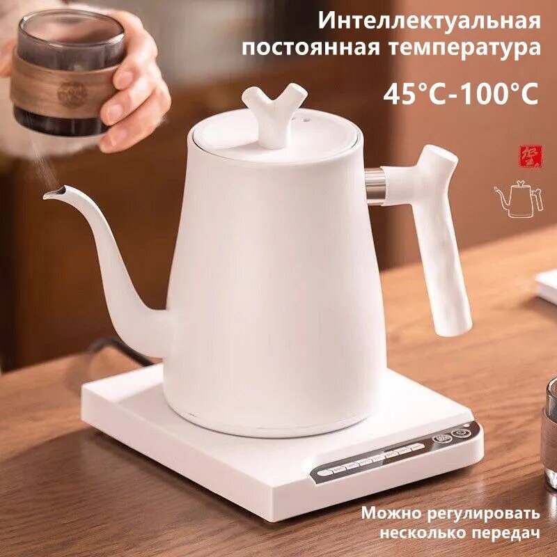 Электрический чайник "Электрический чайник", 1 л, индукционный нагревательный элемент, белый