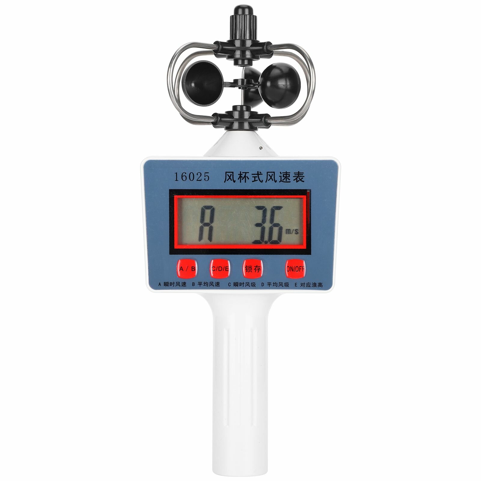 Измеритель скорости ветра Ручной анемометр в форме чашки для инструмента для преподавания географии