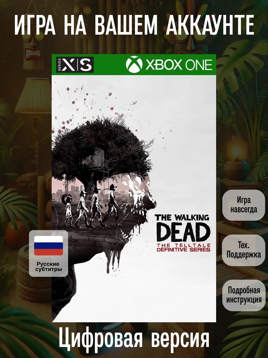 The Walking Dead: The Telltale Definitive Series (One, , Цифровая версия игры