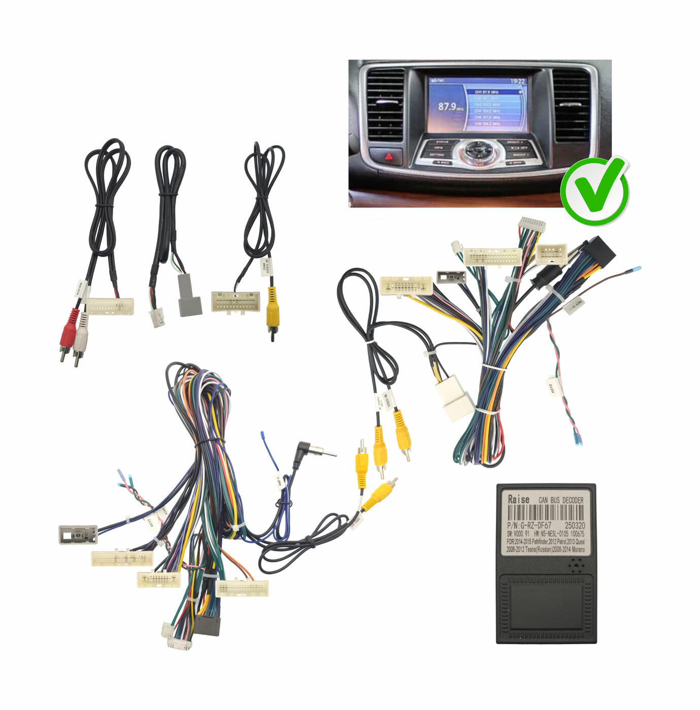 Комплект проводки Nissan Murano 2007 - 2016, Teana 2008 - 2013 для установки Android магнитолы / Wide Media