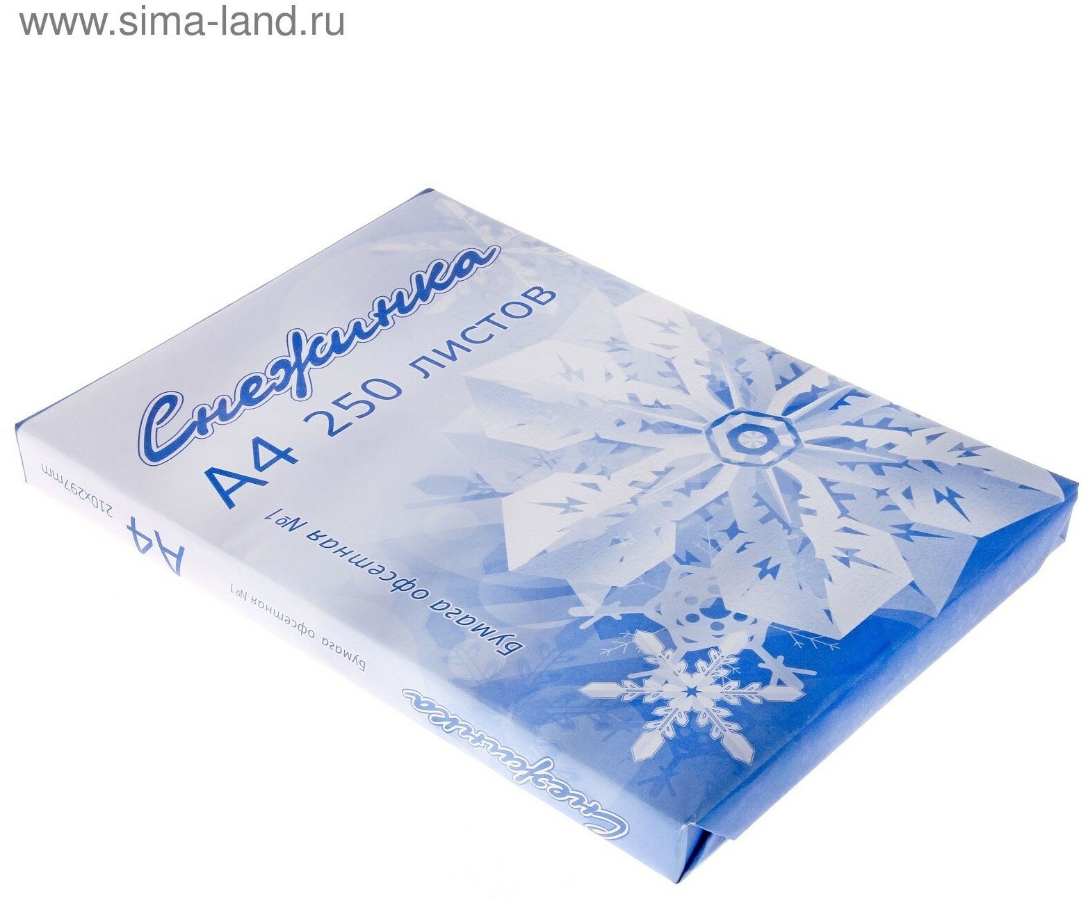 Бумага А4, 250 листов «Снежинка», 80 г/м², белизна 146% CIE, класс С