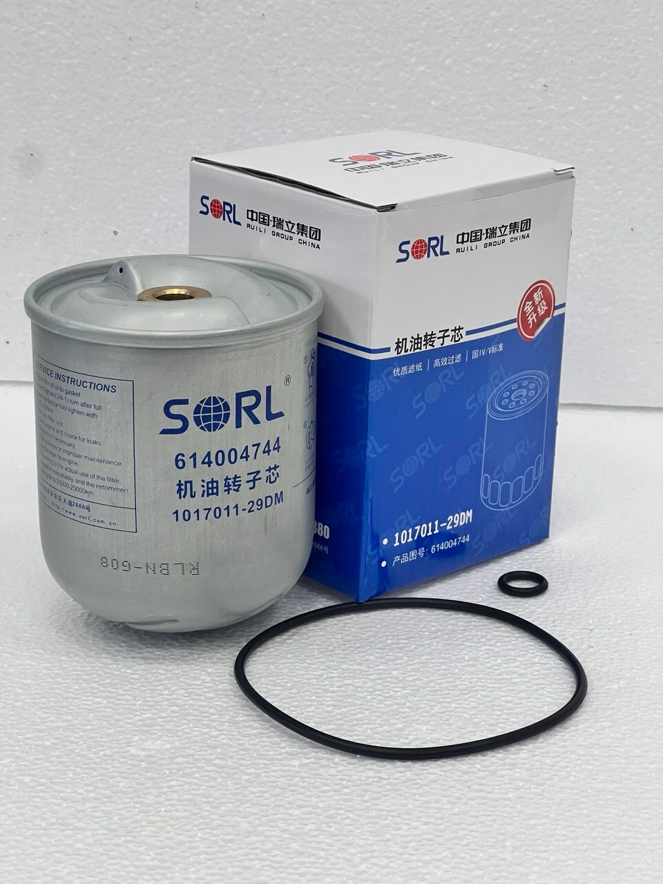 Фильтр центробежный масляный Faw J6/J7 SORL