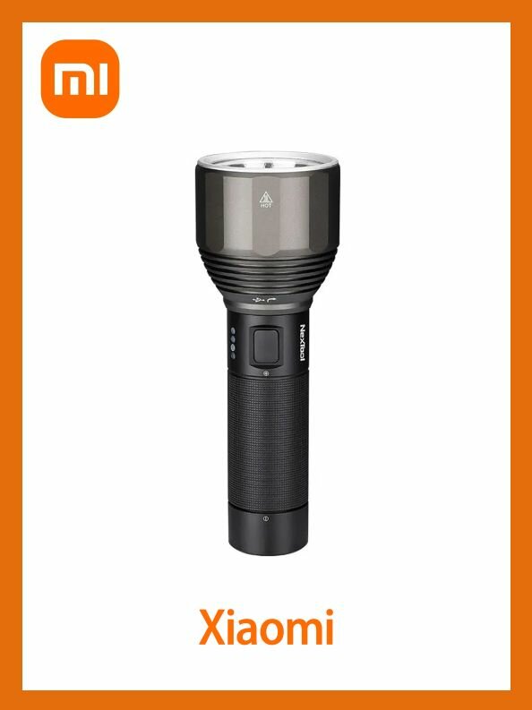 Xiaomi Фонарь-прожектор