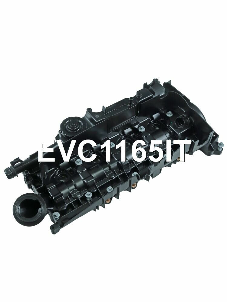 Крышка клапанная Krauf EVC1165IT