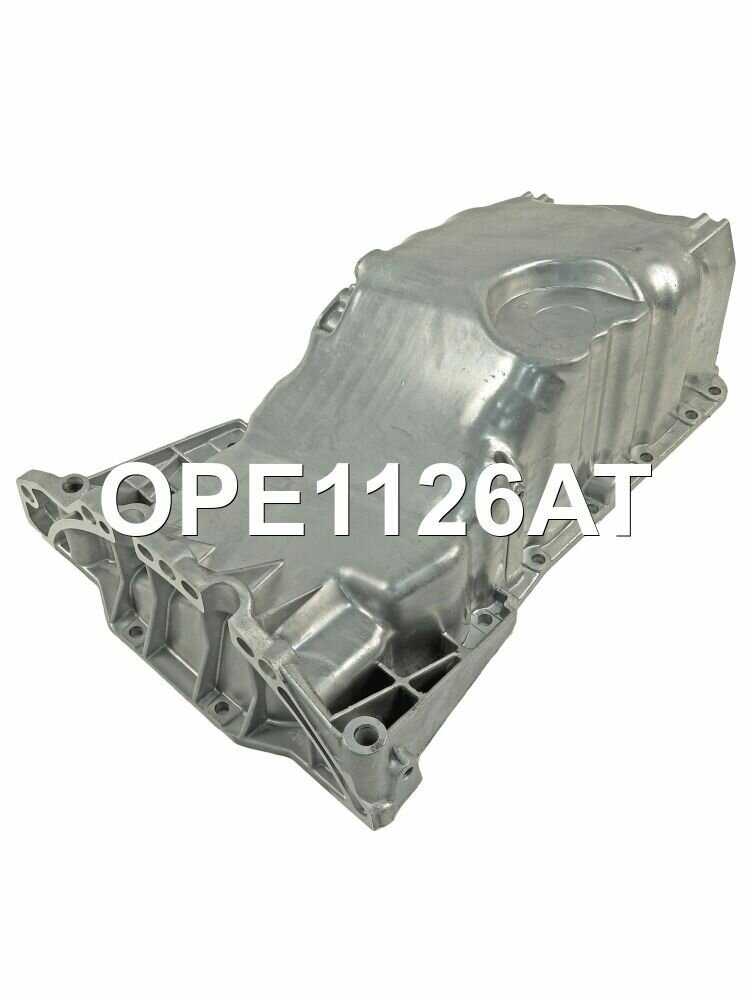 Поддон масляный ДВС Krauf OPE1126AT