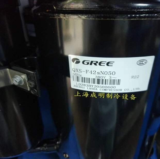 Компрессор GREE QXS-F42SN050 220В QXS-F415N050 220В QX-F415SN050 220В QXS-F42SN050 380В QXS-F415N050 380В QX-F415SN050 380В