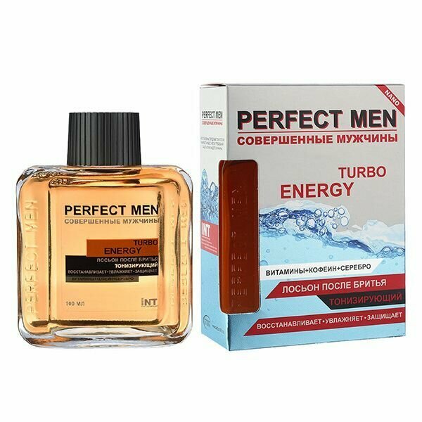 Парфюмерия XXI века Лосьон после бритья Perfect Men, Turbo Energy, 100 мл