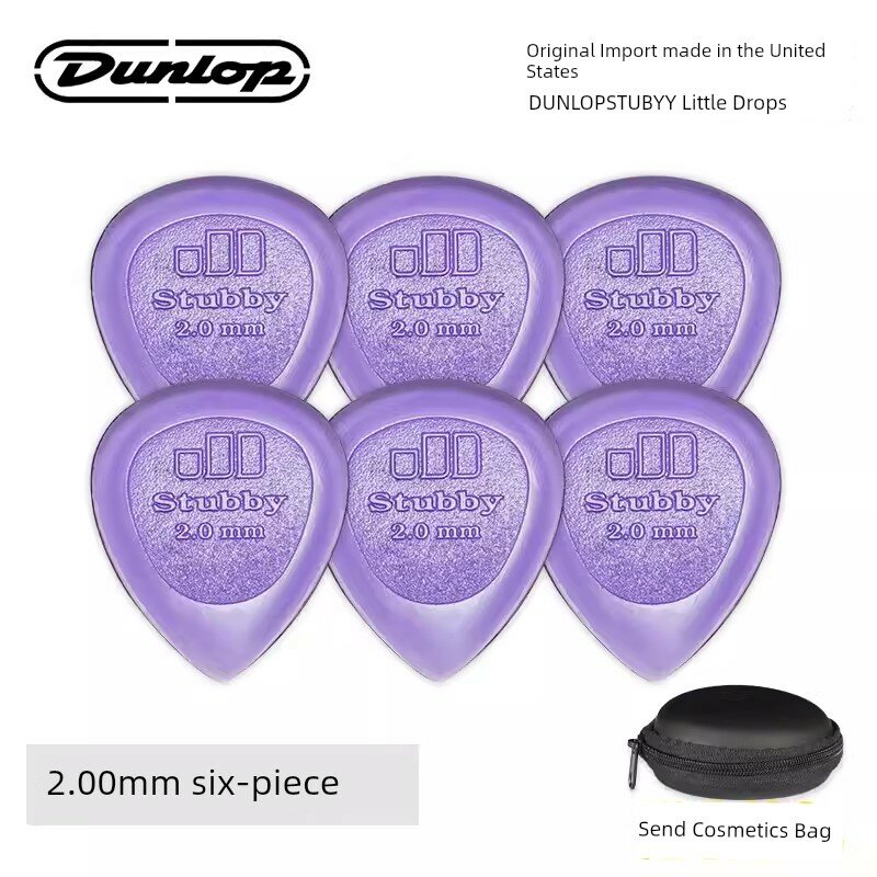 Гитарные пика Dunlop - Маленькая капля, 2.0 мм, набор из 6 шт. для электрогитары и акустической гитары