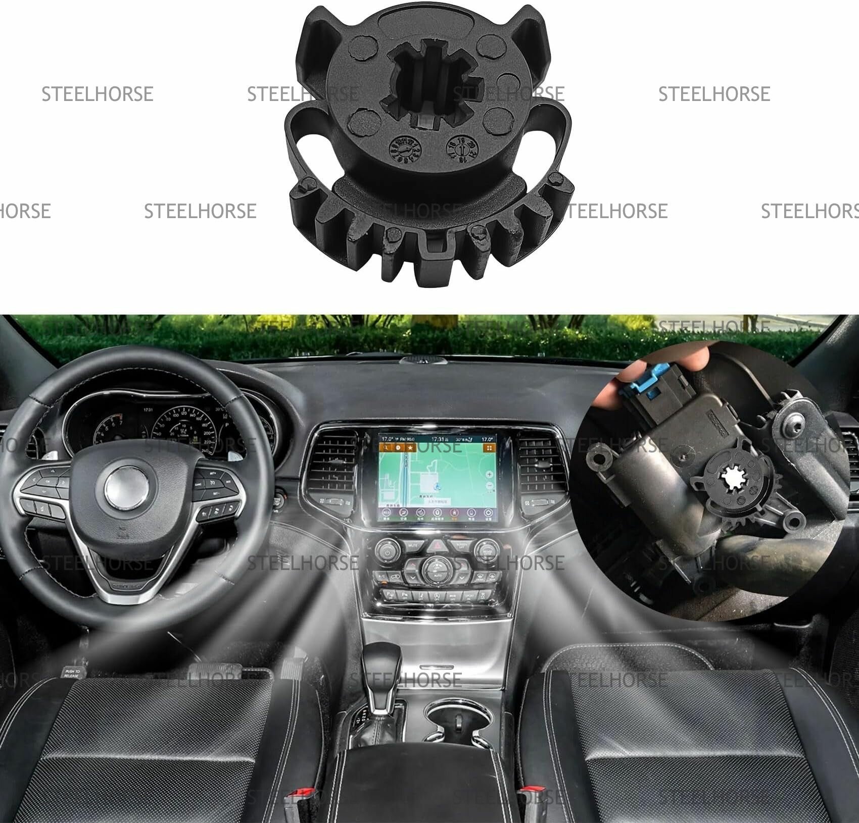 Шестерня мотора заслонки отопителя Dodge Durango; Jeep Grand Cherokee 2010-2022